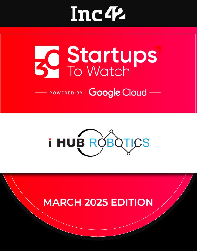 iHub Robotics - Next Generation Robotics Technology