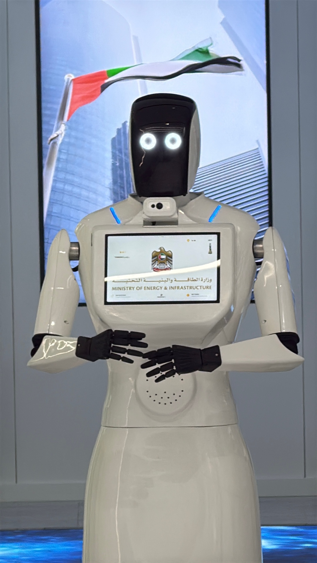 iHub Robotics - Next Generation Robotics Technology